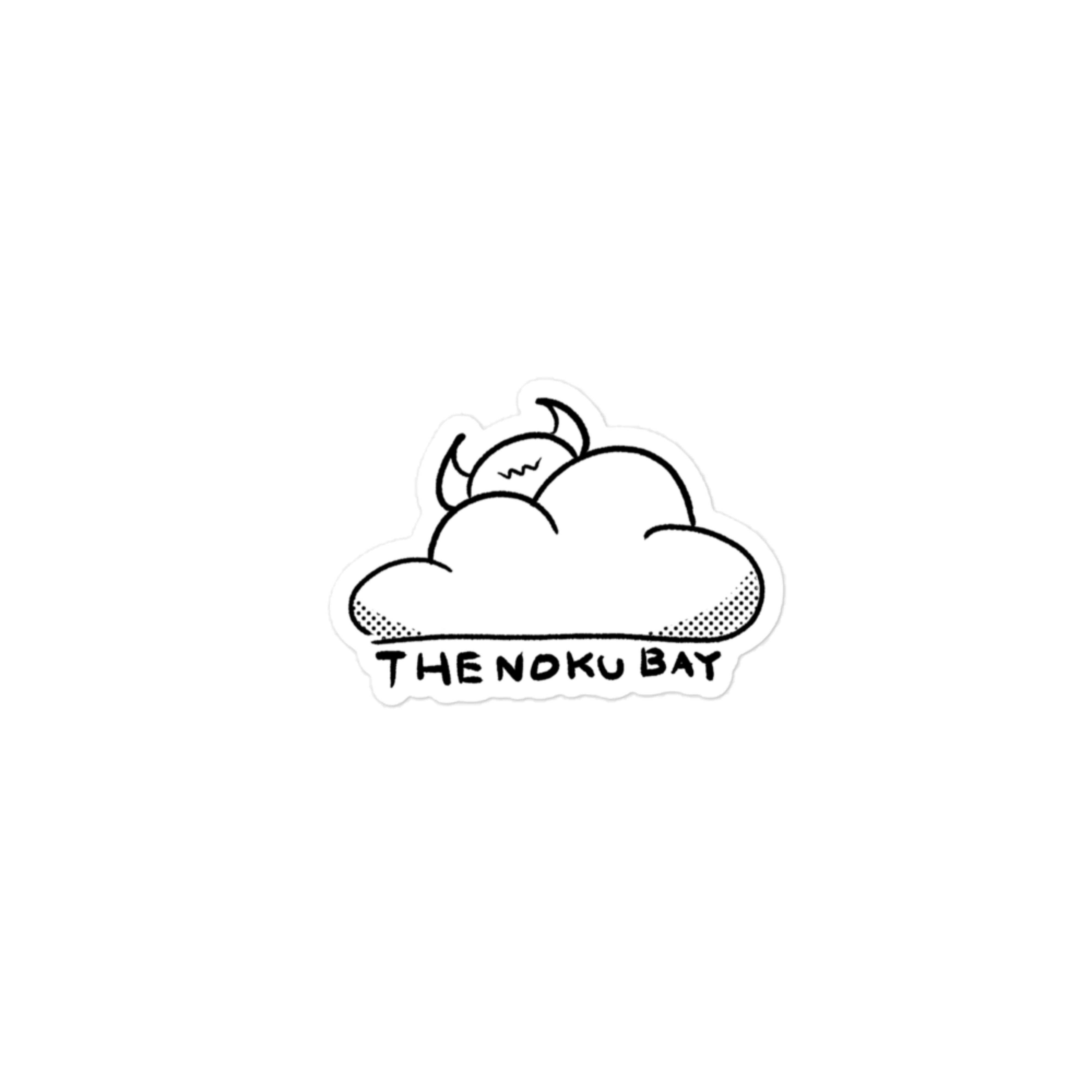 TNB Cloud Mascot – THENOKUBAY